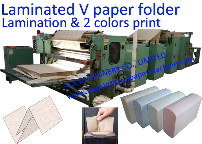 V Lipat Laminasi 230mm Mesin Kertas Tissue Wajah
